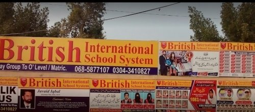 Best British Schools in Saudi Arabia - British International School ...