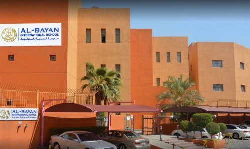 Best American Schools in Kuwait - Al-Bayan International School| Kuwait ...
