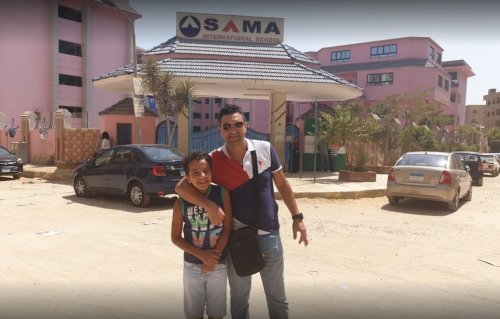 Best British Schools in Egypt - Sama International School| Egypt - Edkwery