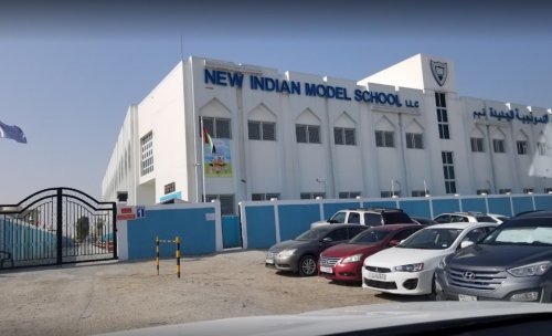 Best CBSE Schools in United Arab Emirates - New Indian Model School ...