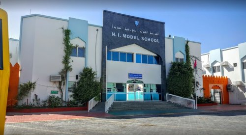 Best CBSE Schools in United Arab Emirates - New Indian Model School ...